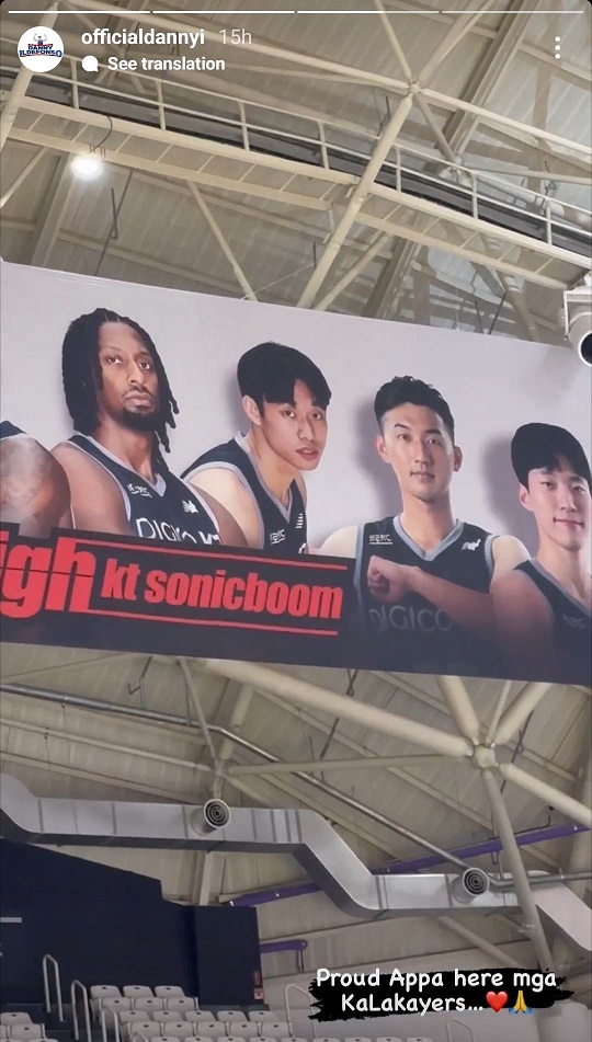 From Lakay to Oppa: Danny Ildefonso, shows his touch in KBL | OneSports.PH